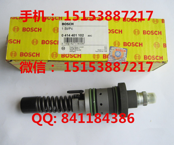 Injector 0414401102 Original unit pump 0 414 401 102 / 0414401102 for ...