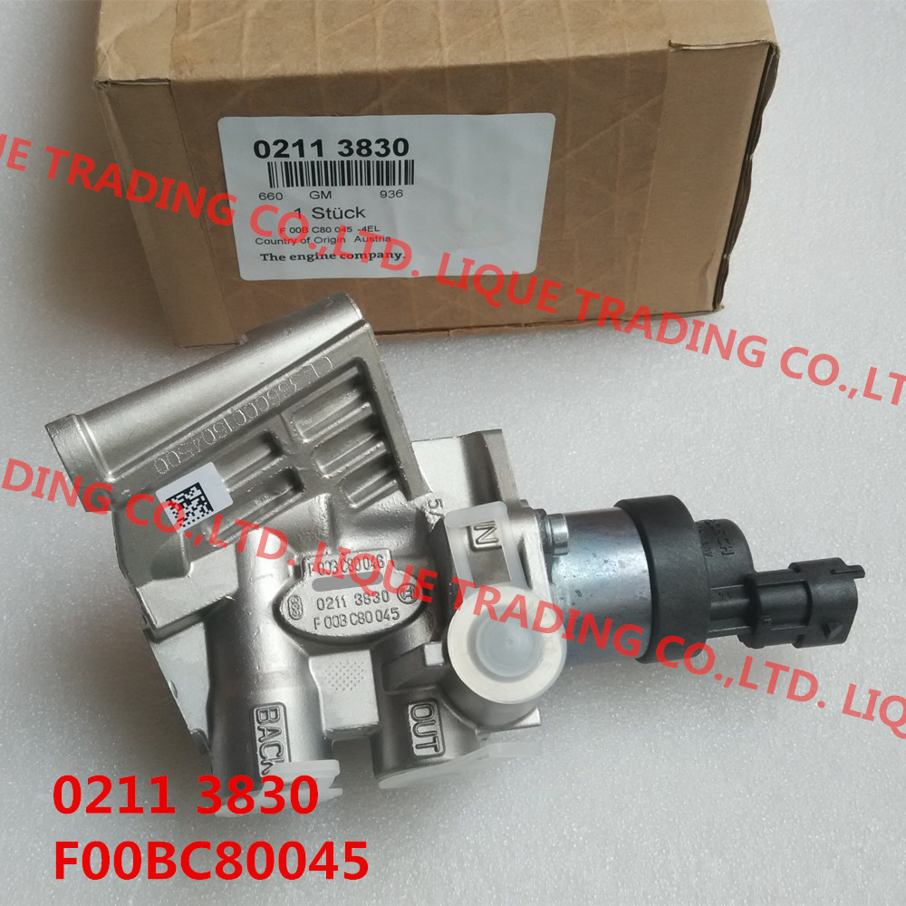 BOSCH Control Valve F00BC80045 / F 00B C80 045 / F00BC80046 / F 00B C80 ...