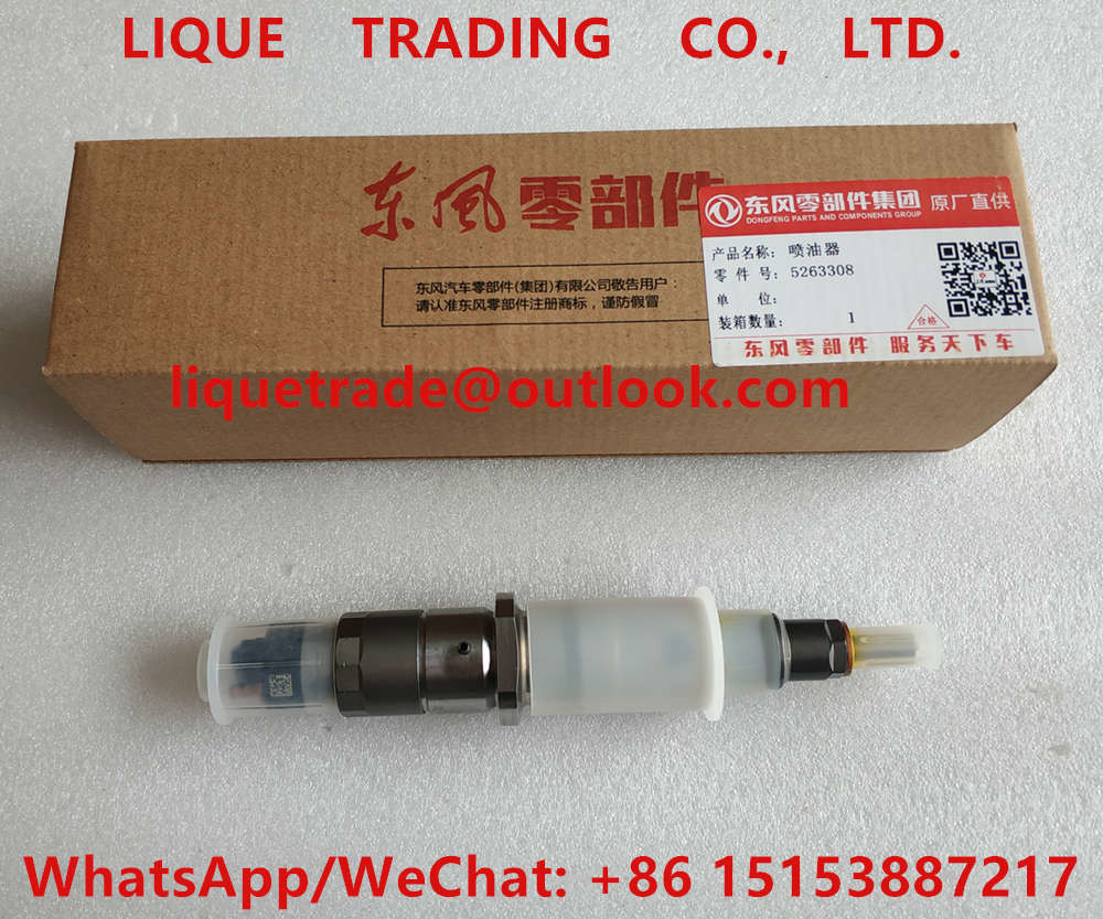BOSCH Common rail injector 5263308 , 0445120236 , 0 445 120 236 for ...